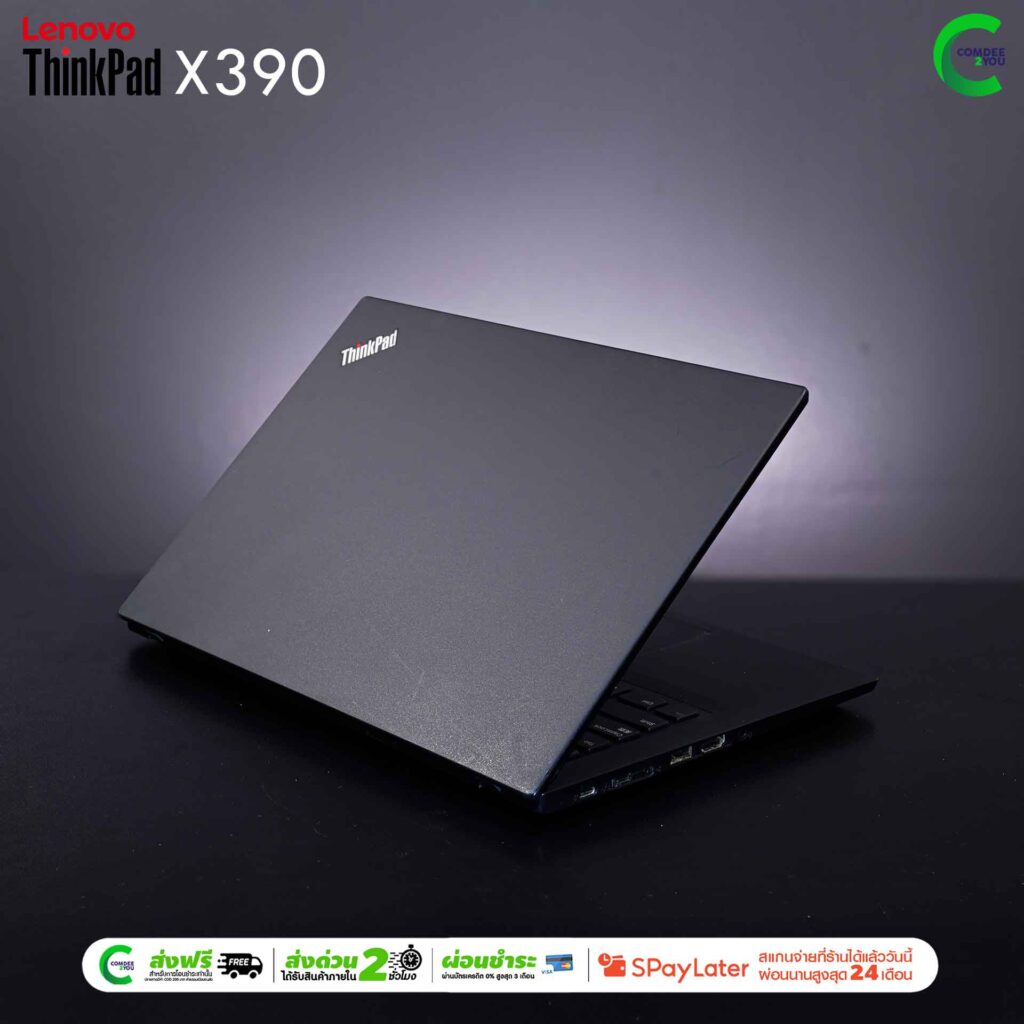 Lenovo ThinkPad X390